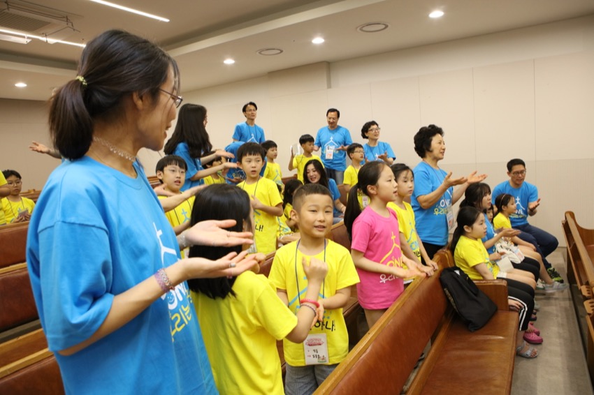 유년부 여름 성경학교 – 소망교회