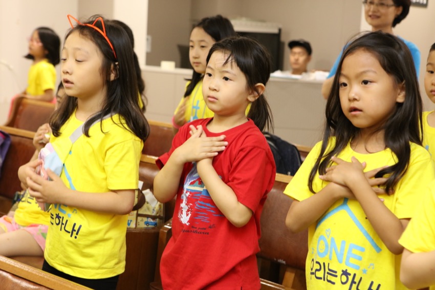 유년부 여름 성경학교 소망교회