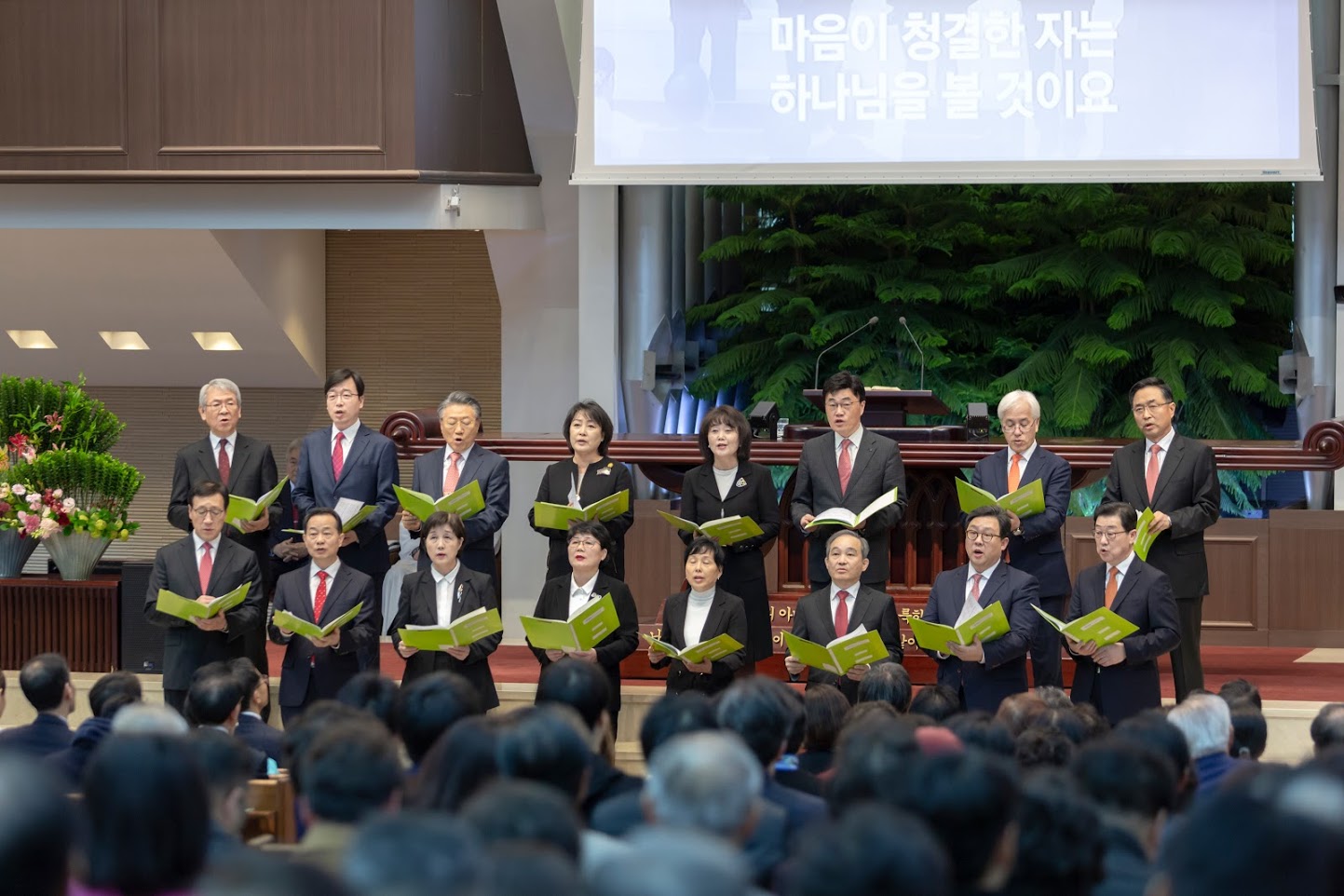 장로중창단 – 소망교회