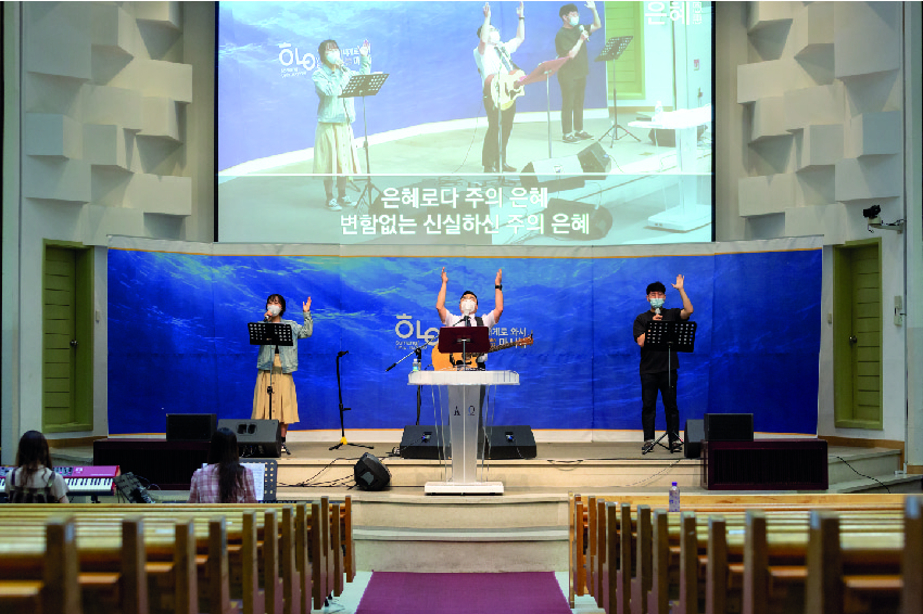 대학부 개강맞이 특별예배 – 소망교회