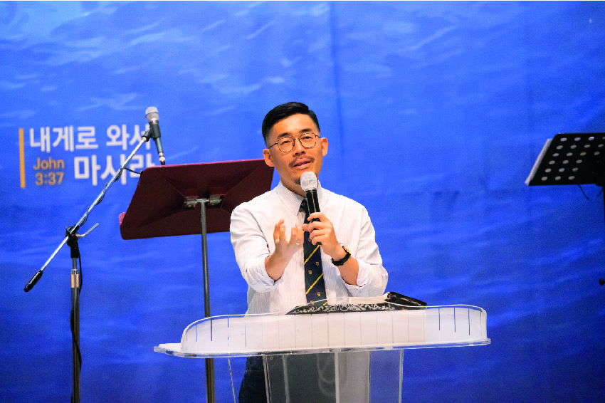 대학부 개강맞이 특별예배 – 소망교회