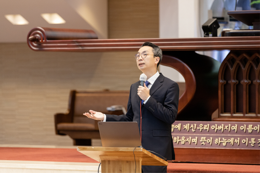 2021 겨울 신앙강좌 종강 – 소망교회