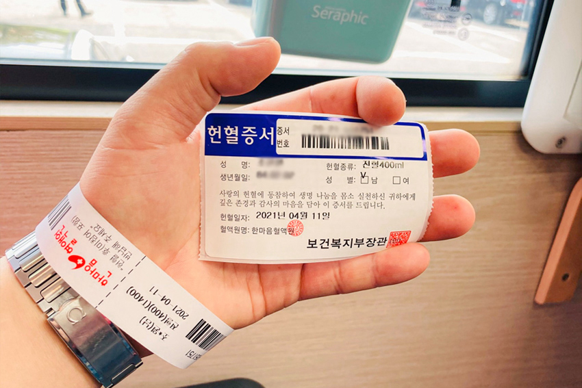 ‘대한민국 피로회복’ 운동 2차 헌혈 – 소망교회