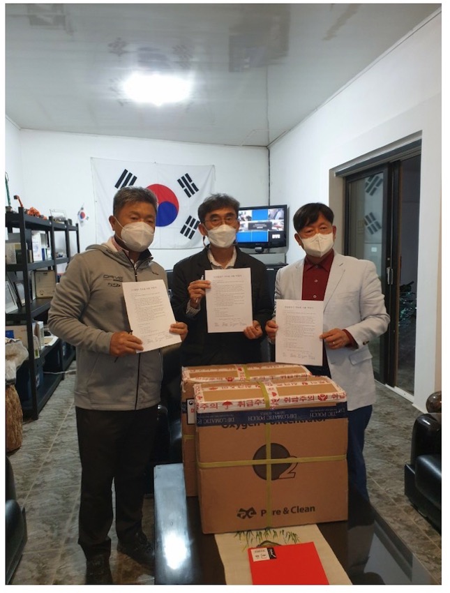 세계선교부 마다가스카르 산소공급기, 스리랑카 물품 지원 – 소망교회