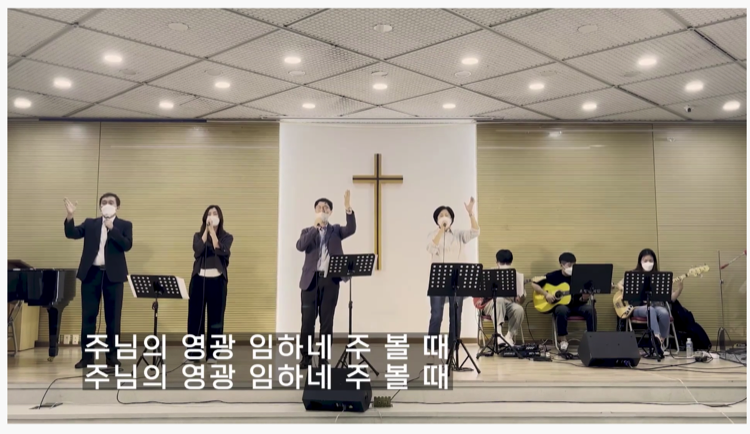 통일선교학교 13기 종강 – 소망교회